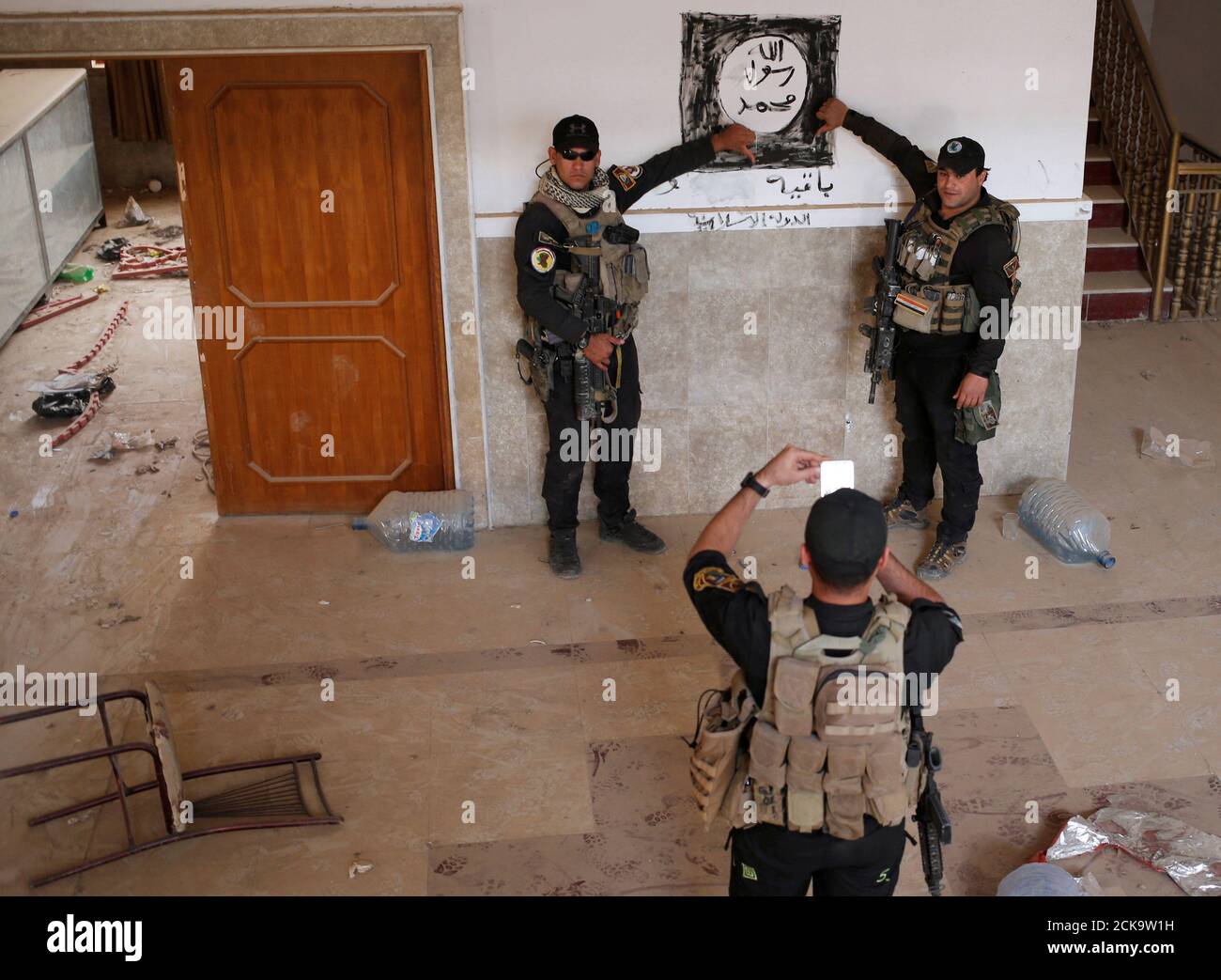 Iraqi compound hi-res stock photography and images - Alamy