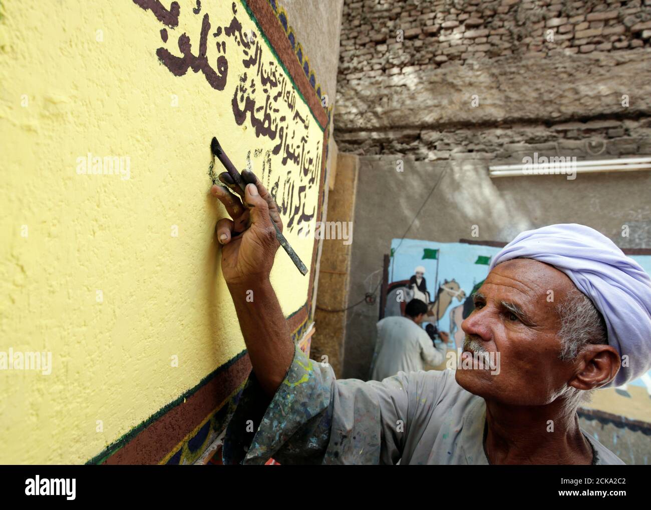 Mecca Murals High Resolution Stock Photography and Images - Alamy