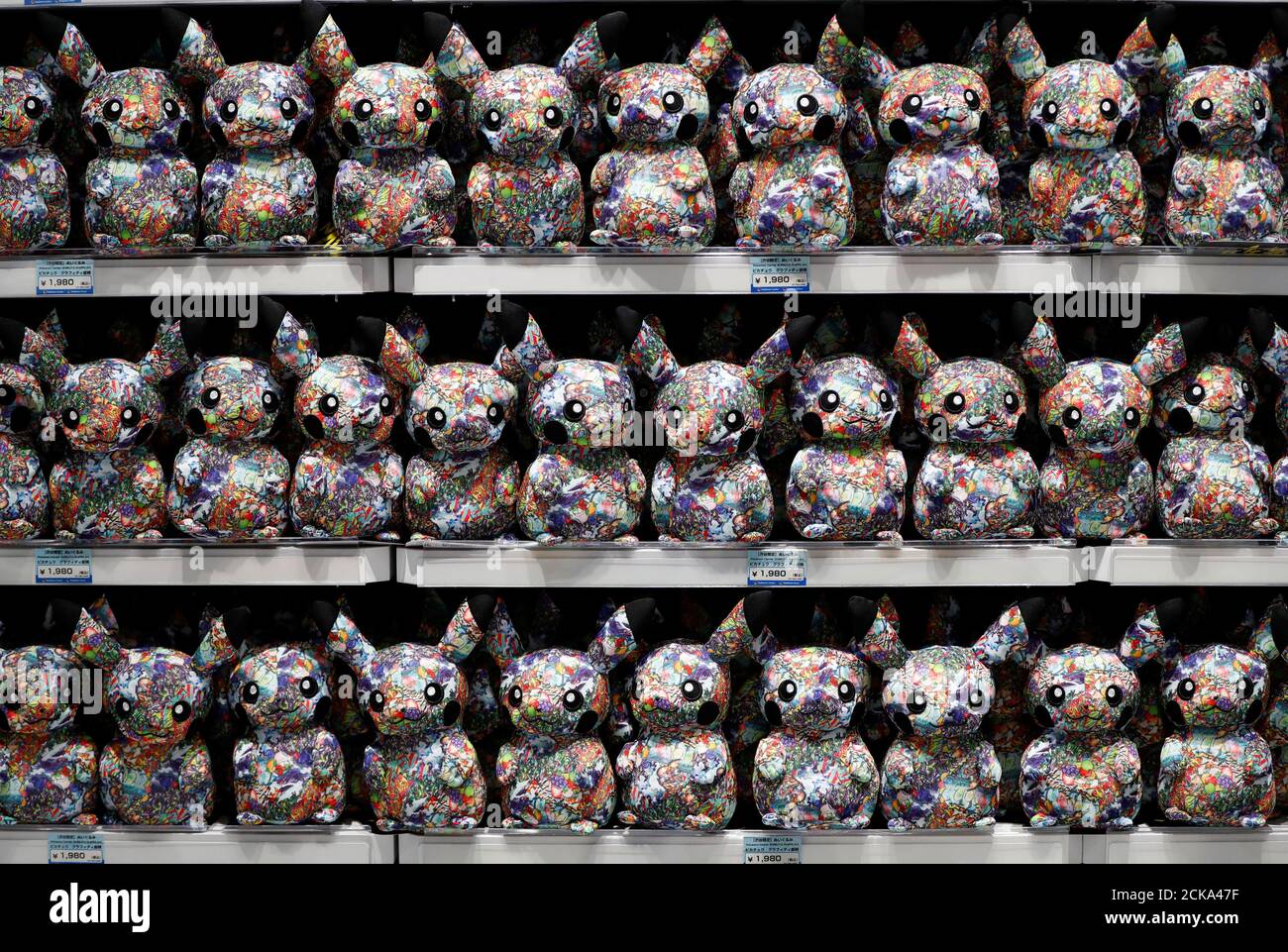Pokemon center tokyo japan hi-res stock photography and images - Alamy