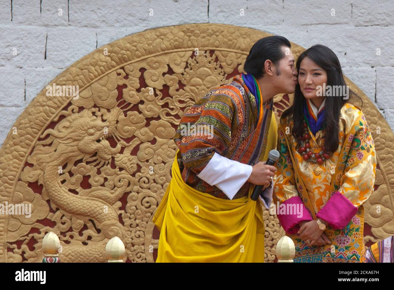 Jetsun pema and wedding hi-res stock photography and images - Alamy