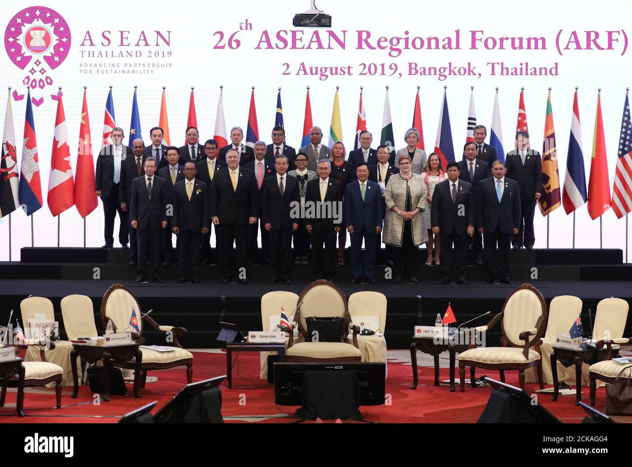 Arf hi-res stock photography and images - Alamy