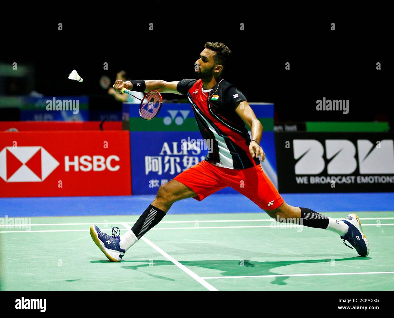 Lin Dan Jump Smash Wallpaper