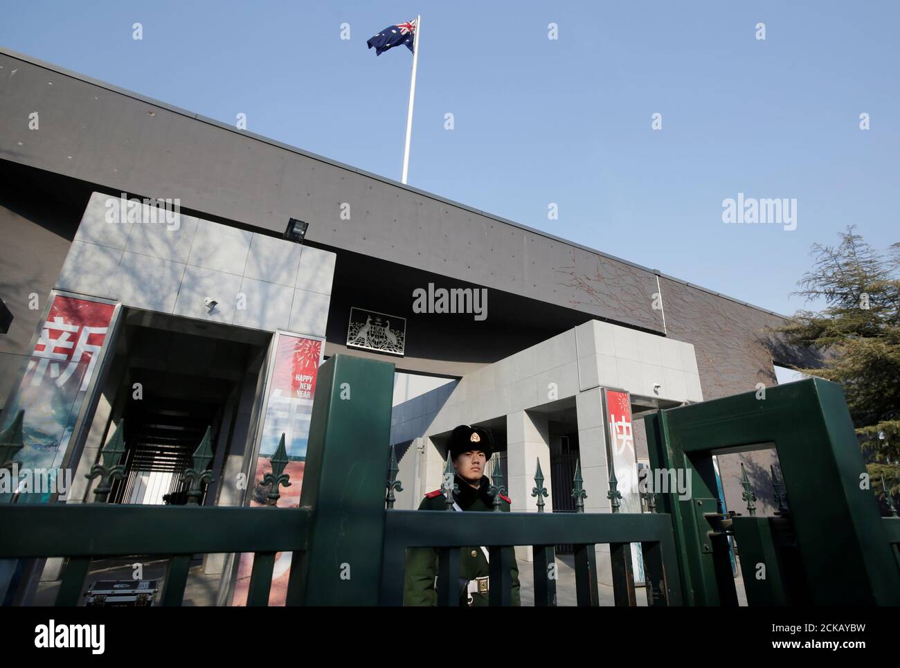 Australian embassy china hi-res stock photography and images - Alamy