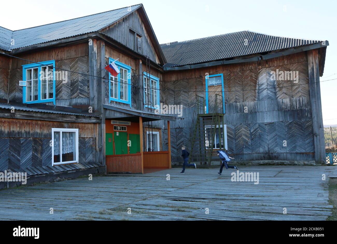 Gulag system hi-res stock photography and images - Alamy