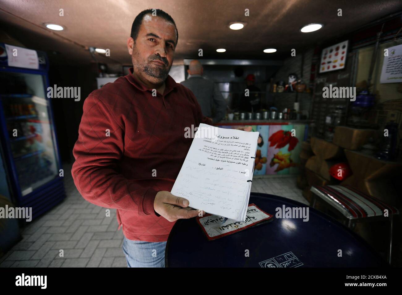 Hashem restaurant amman jordan hi-res stock photography and images - Alamy