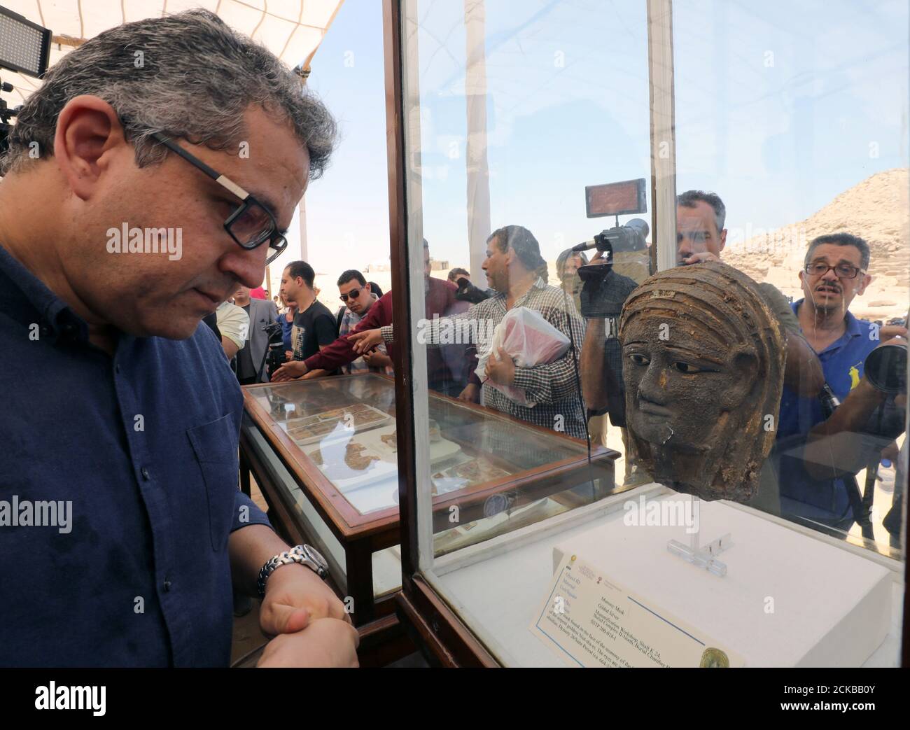 El anany hi-res stock photography and images - Alamy