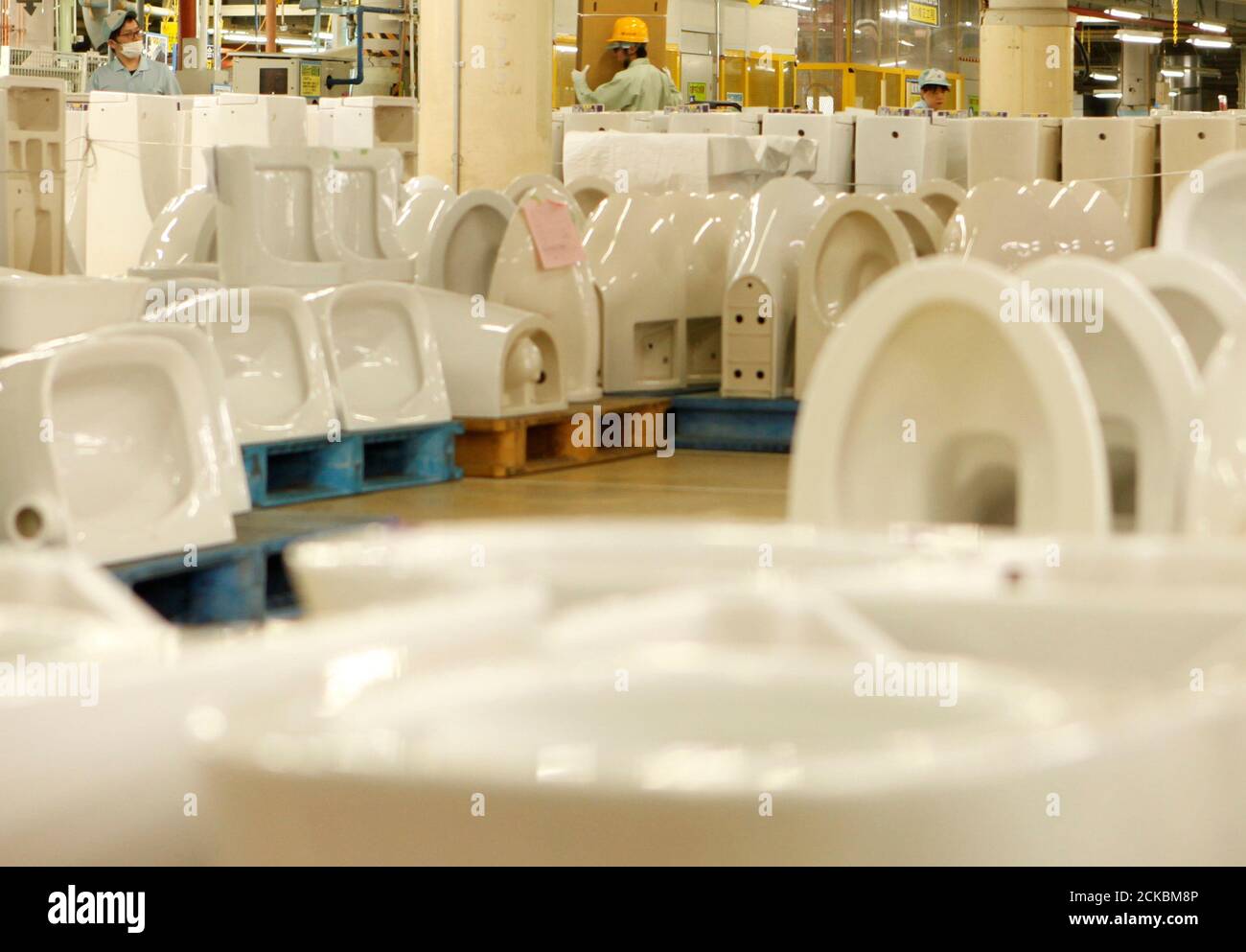 Toto toilet hi-res stock photography and images - Alamy