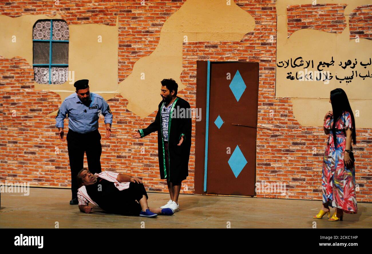 Al mansour baghdad hi-res stock photography and images - Alamy