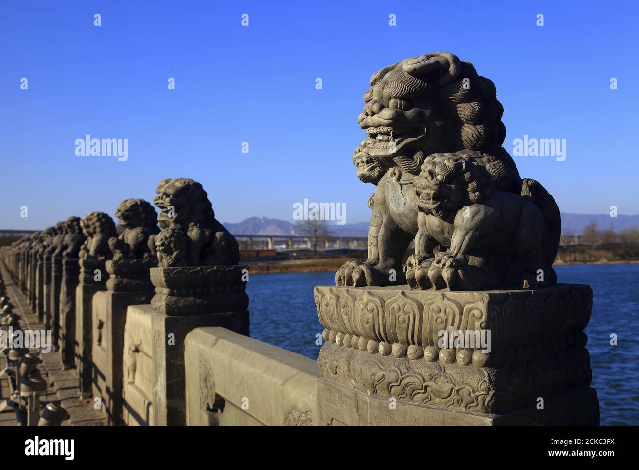 Wanping hi-res stock photography and images - Alamy