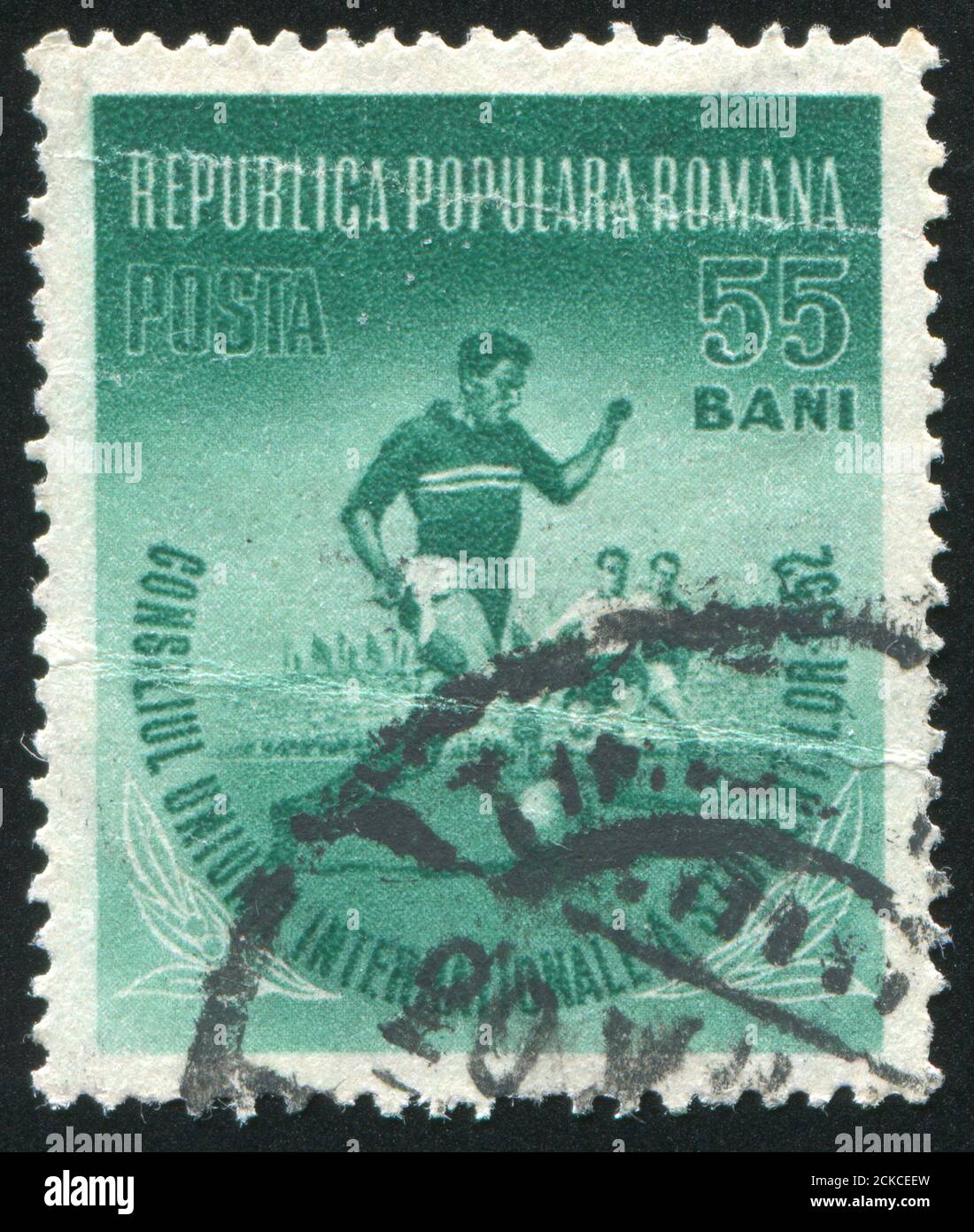 ROMANIA - CIRCA 1952: stamp printed by Romania, shows Students playing ...