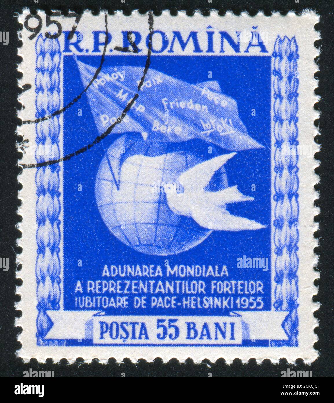 ROMANIA - CIRCA 1955: stamp printed by Romania, shows Globe, Flag and ...