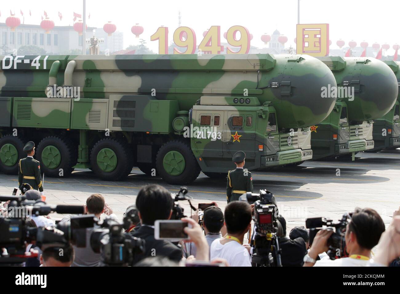 Df 41 hi-res stock photography and images - Alamy