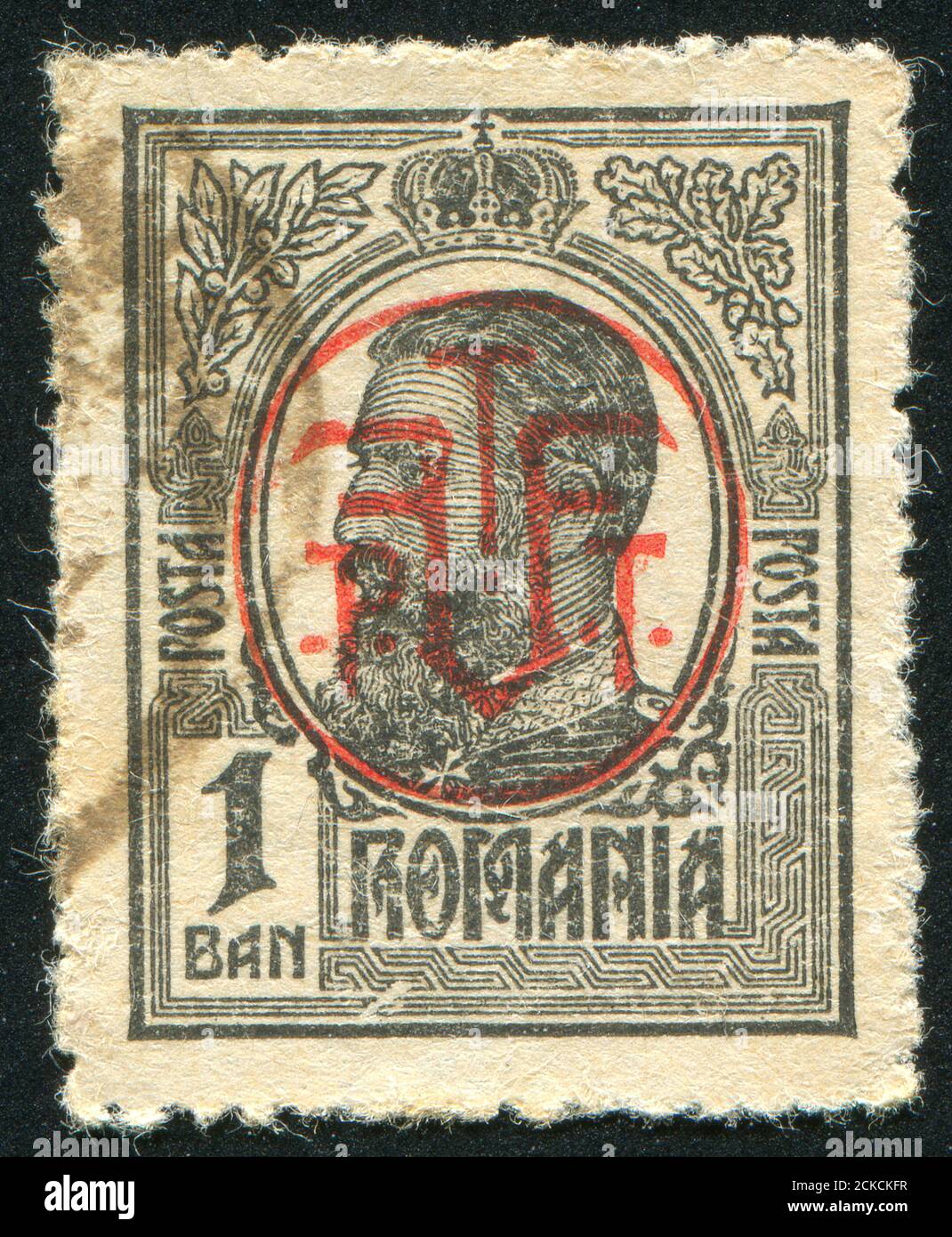 Karl marx postcard hi-res stock photography and images - Alamy