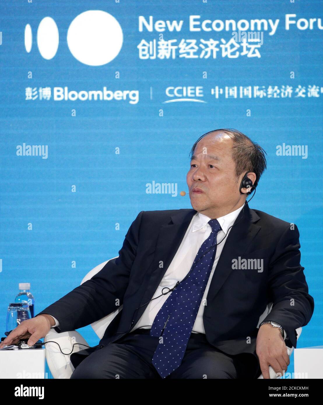 Development in national economy hi-res stock photography and images - Alamy