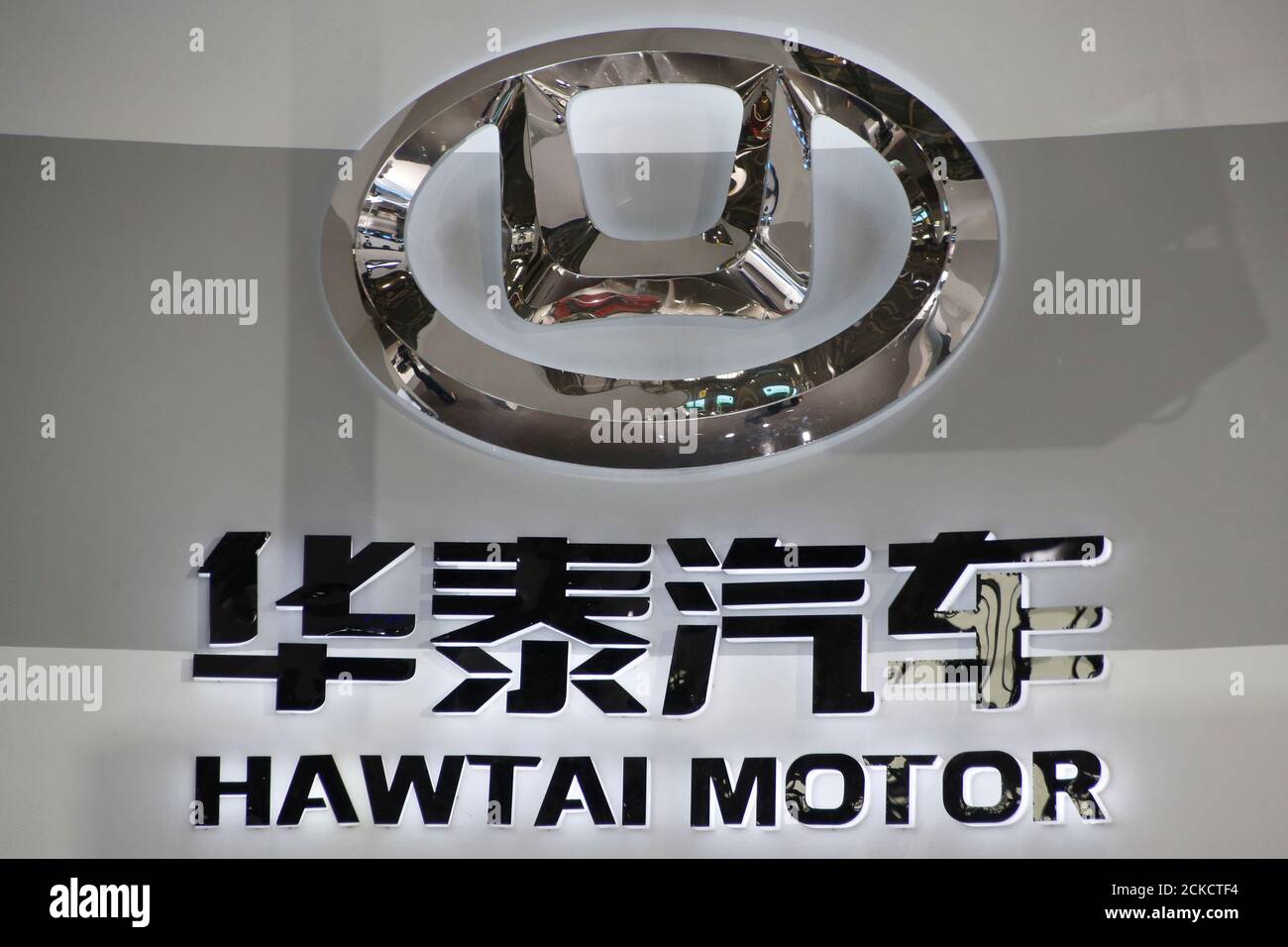 Hawtai hi-res stock photography and images - Alamy