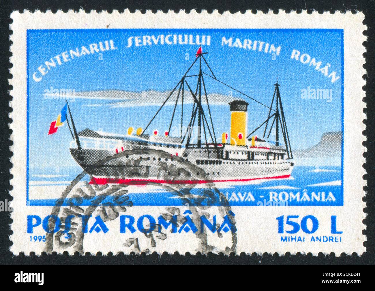 ROMANIA - CIRCA 1995: stamp printed by Romania, show steamship, circa ...
