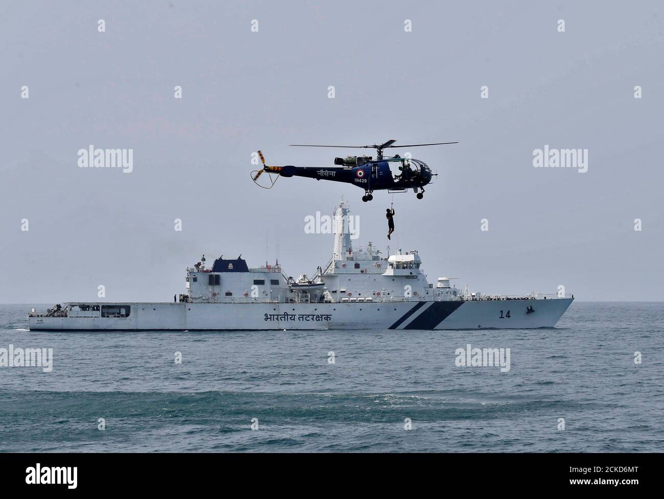 Opv hi-res stock photography and images - Alamy