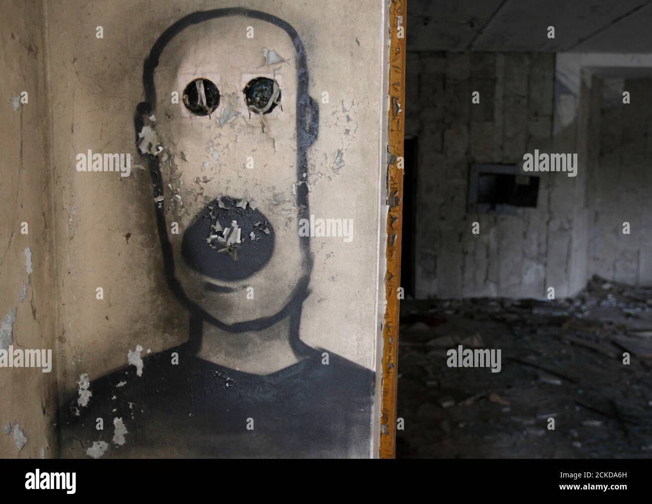 Chernobyl nuclear power plant pictures hi-res stock photography and ...