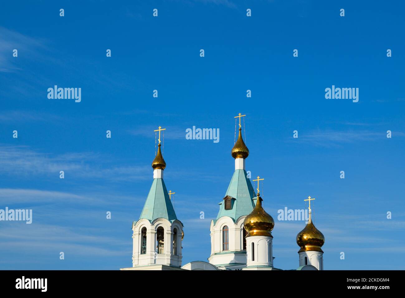 The Holy Trinity Co-Cathedral in Angarsk, Russia Stock Photo - Alamy