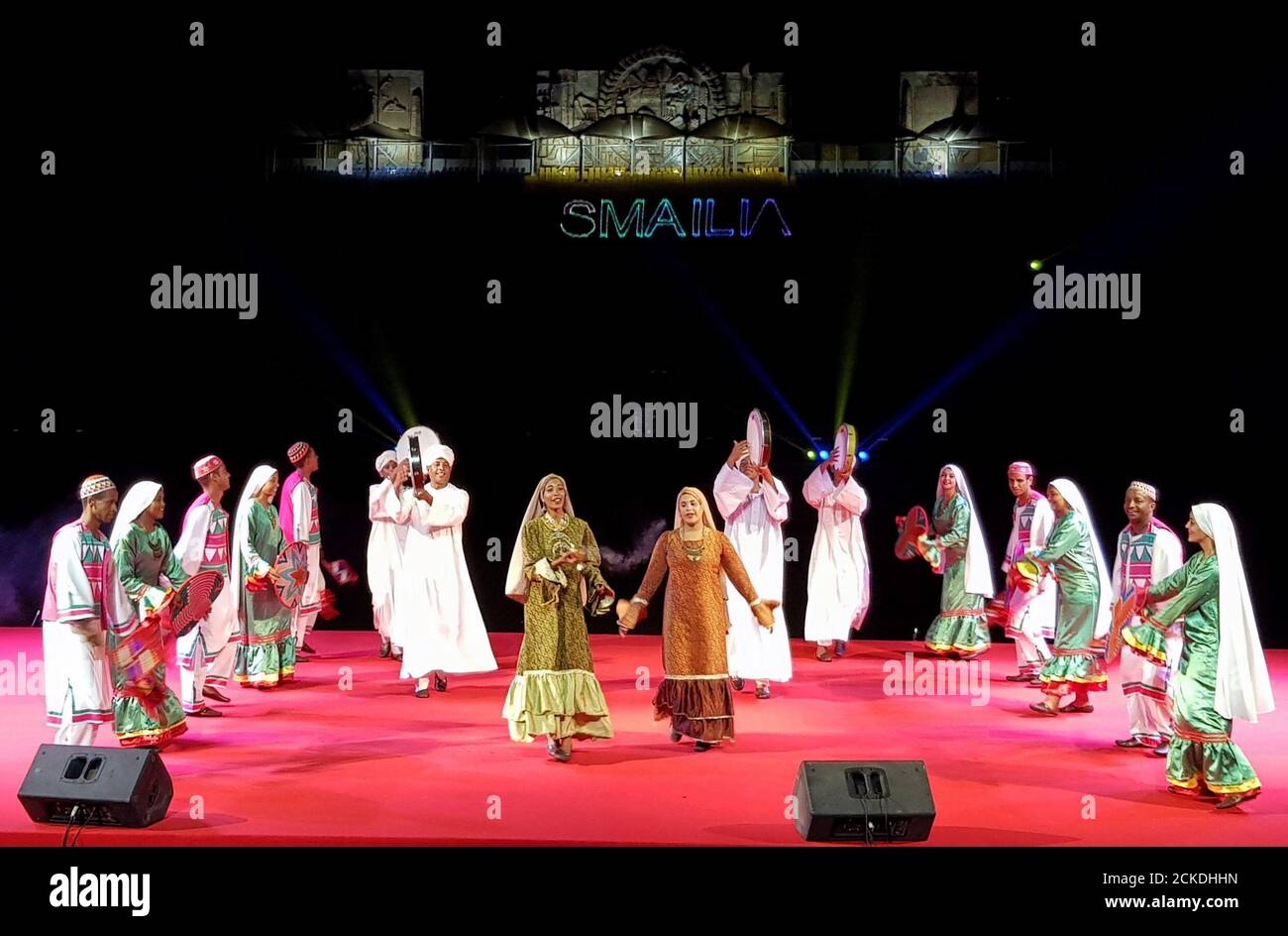Ismailia folklore hi-res stock photography and images - Alamy