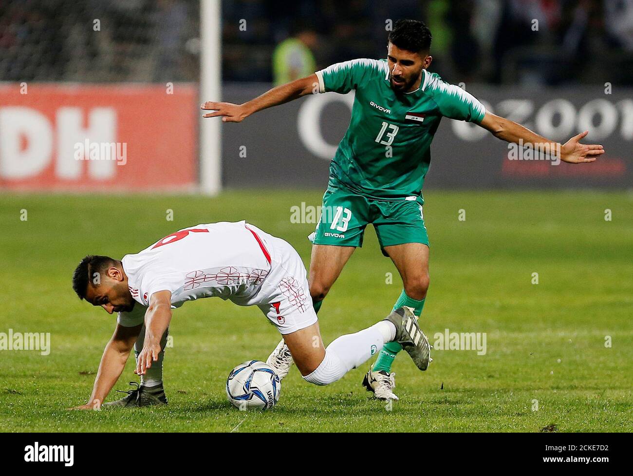 Bashar rasan hi-res stock photography and images - Alamy