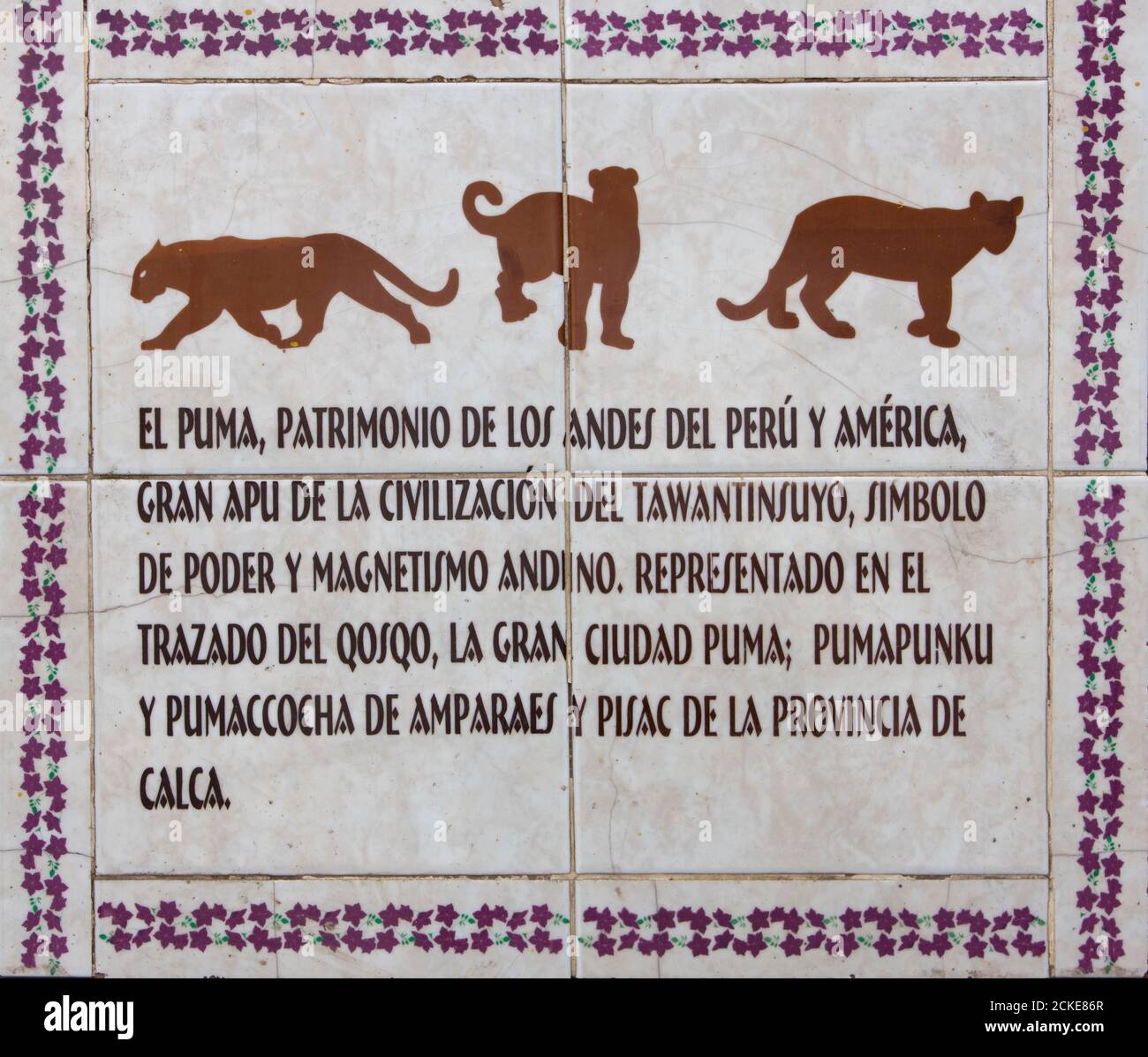 Cougar Statue in Urubamba Village, Peru Stock Photo - Alamy