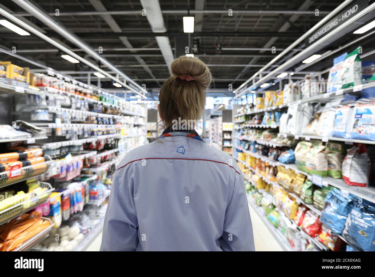 Ahold and delhaize hi-res stock photography and images - Alamy