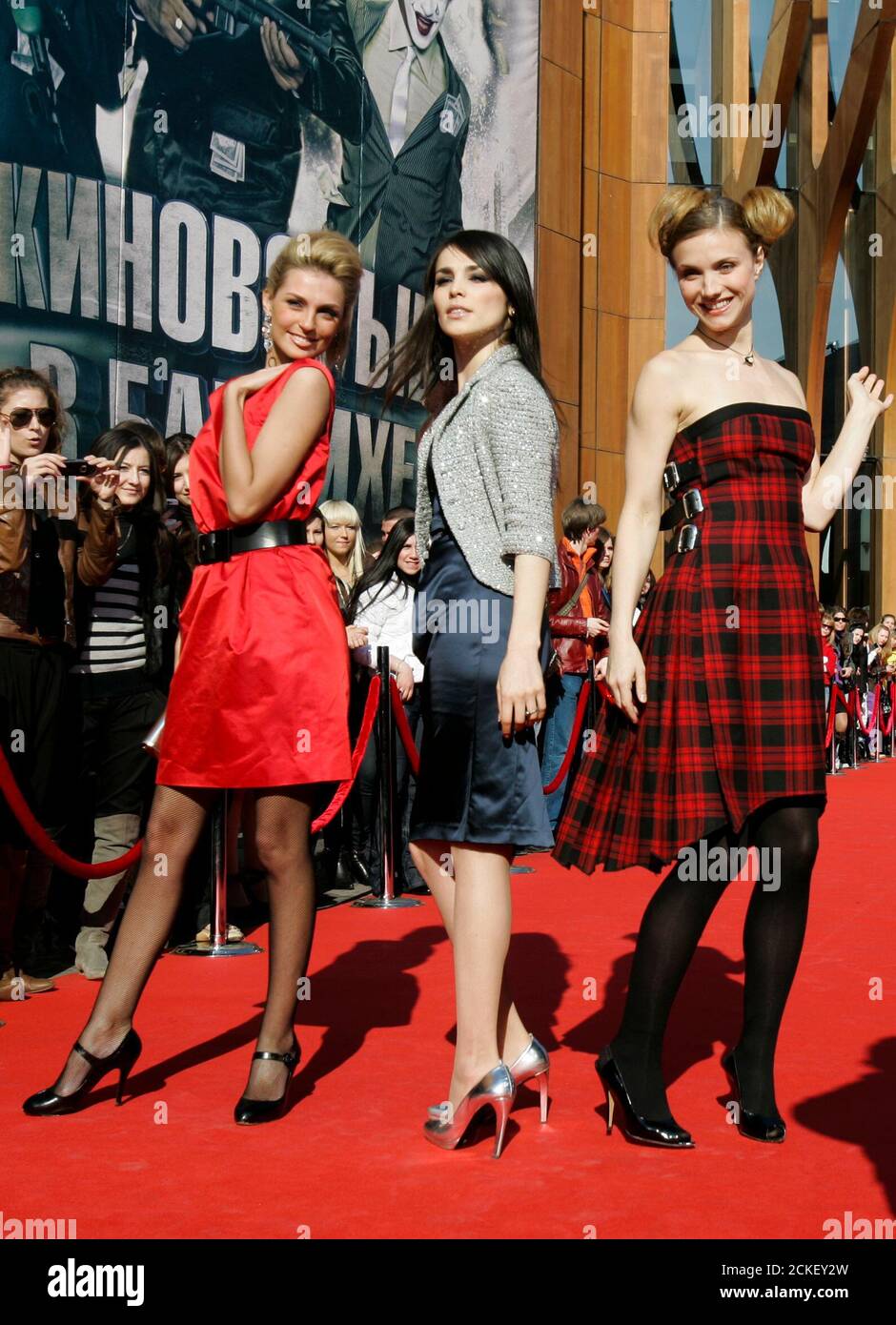 Russian pop hi-res stock photography and images - Alamy