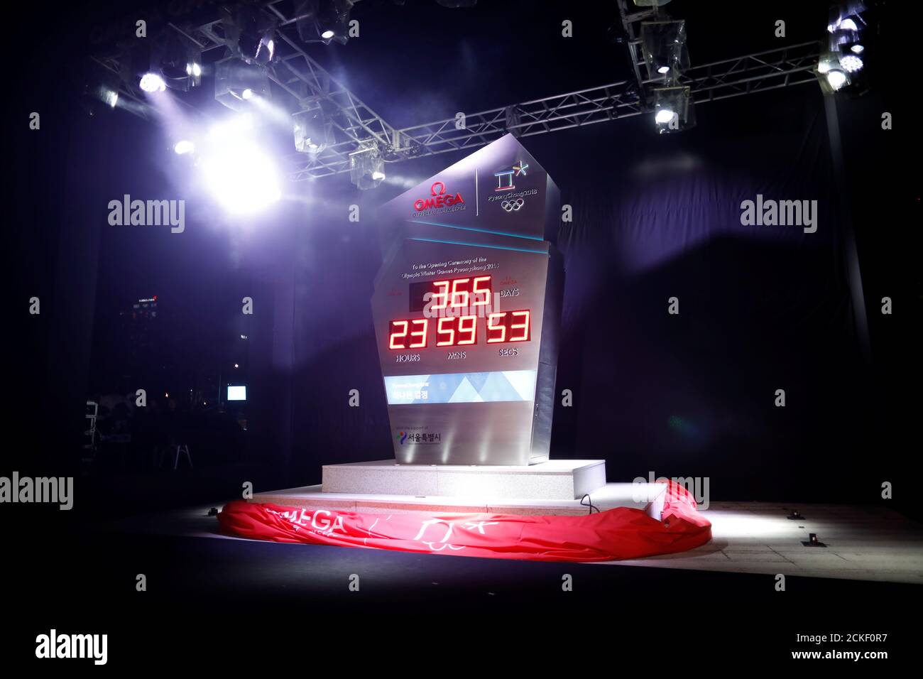 Olympic countdown clock 2018 hi-res stock photography and images - Alamy