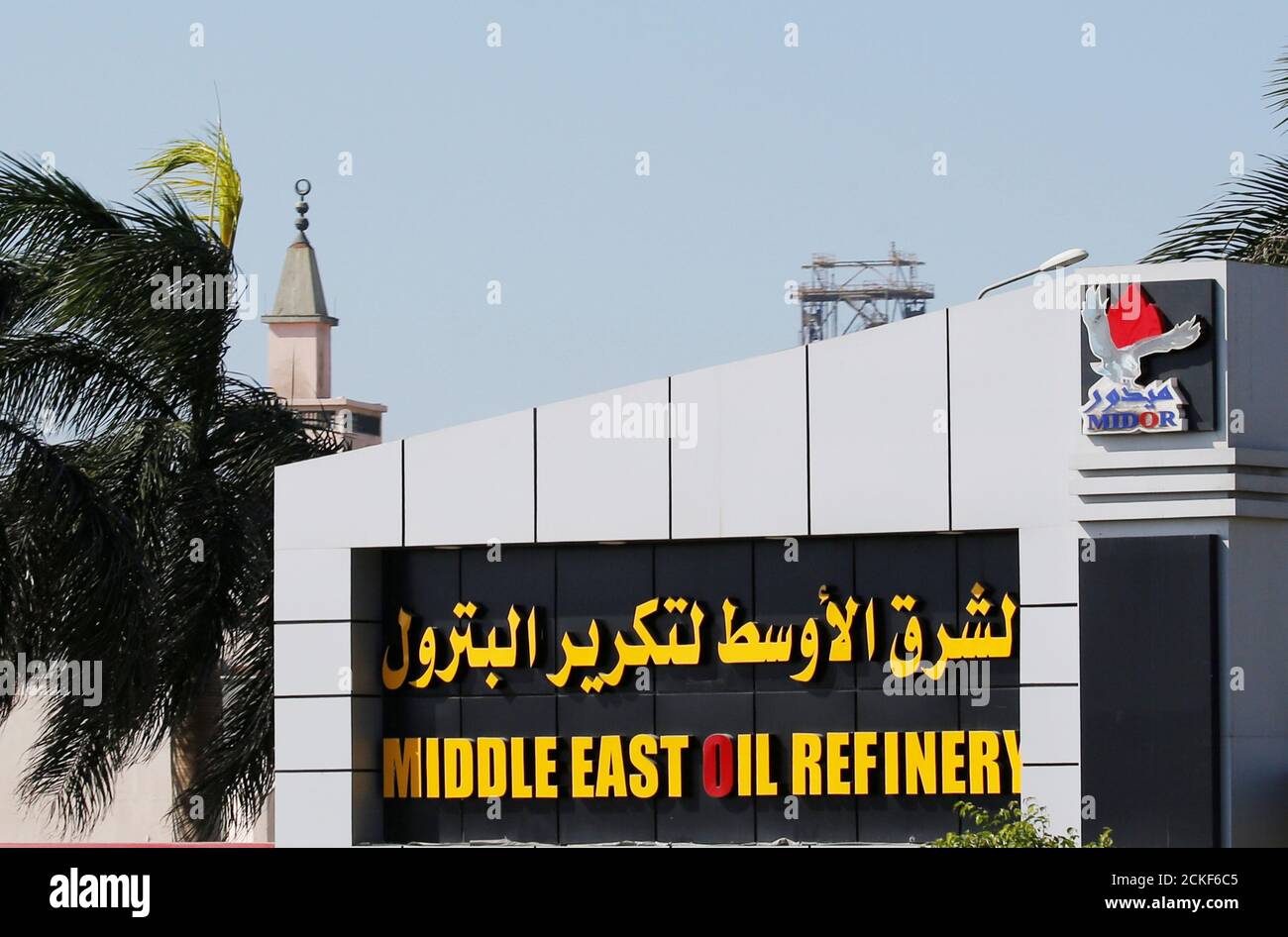 Midor hi-res stock photography and images - Alamy