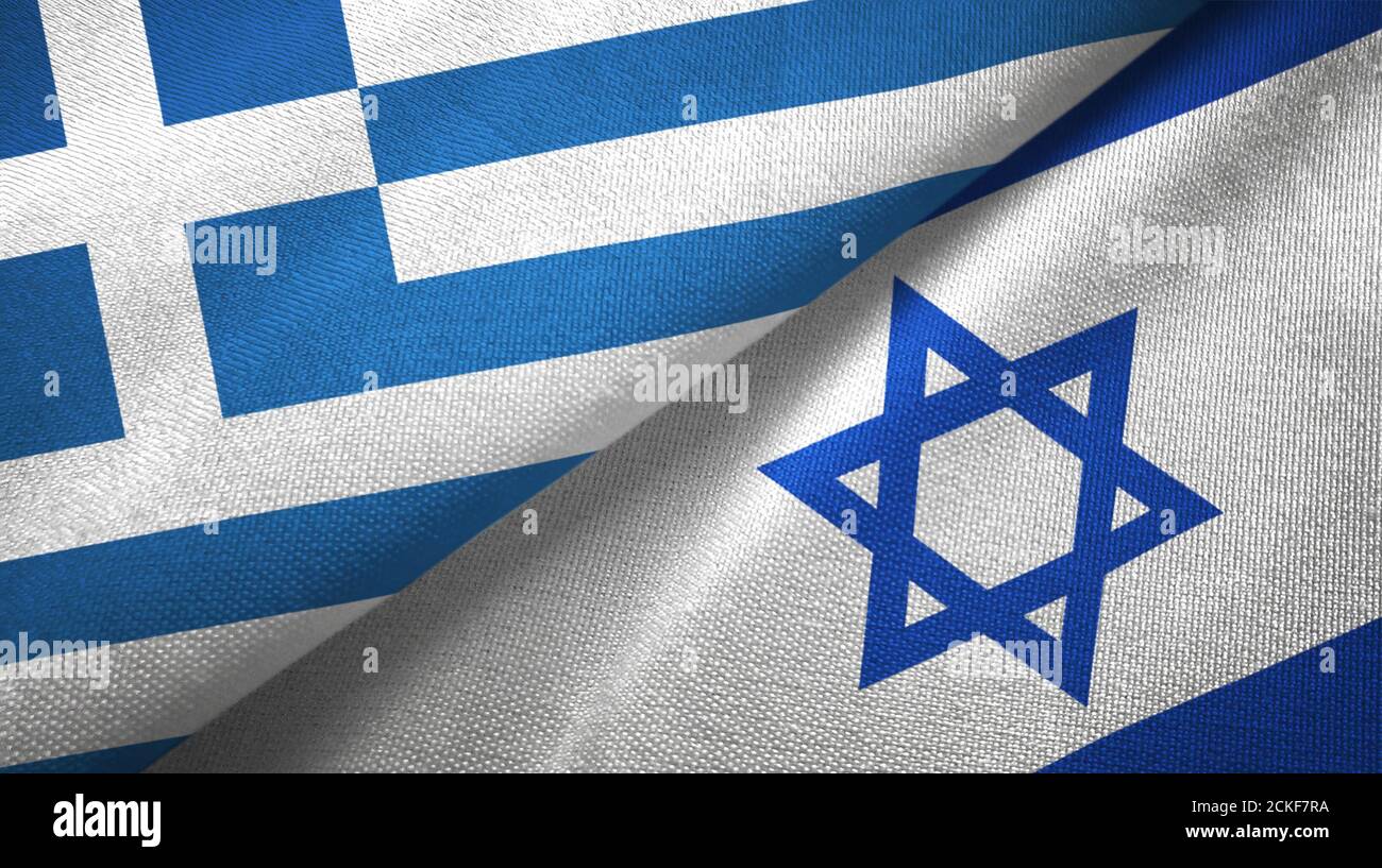 Greece and Israel two flags textile cloth, fabric texture Stock Photo ...