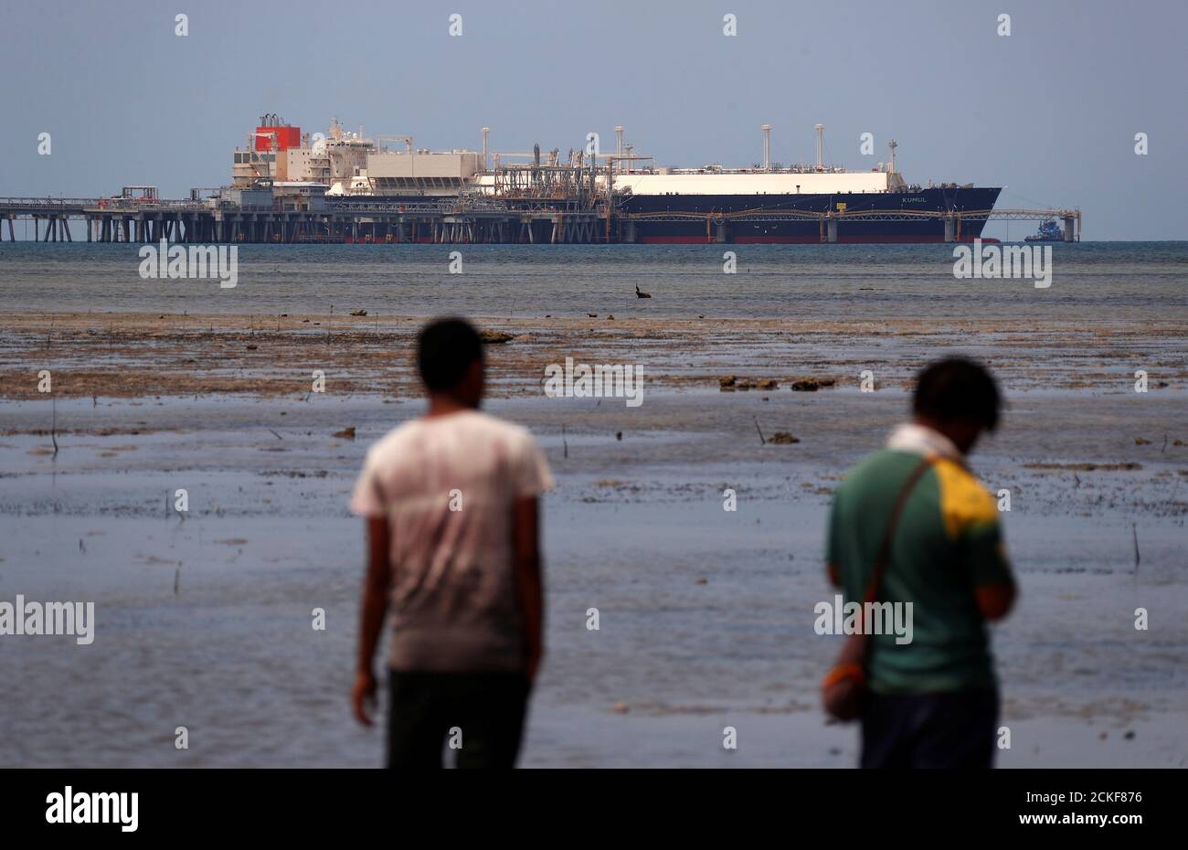 Papua new guinea gas hi-res stock photography and images - Alamy