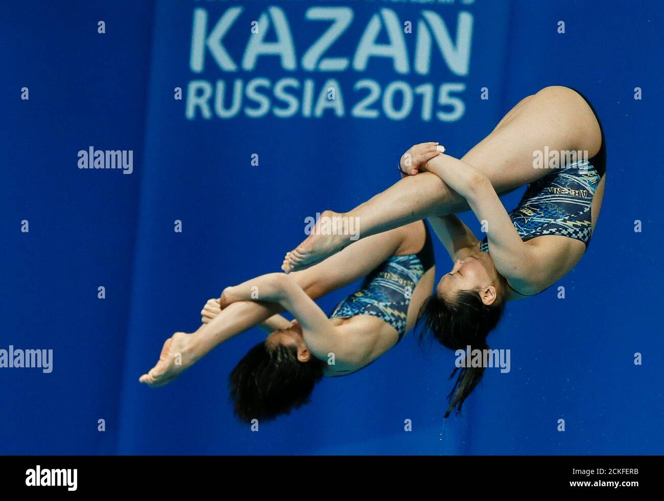 Kim eunji hi-res stock photography and images - Alamy