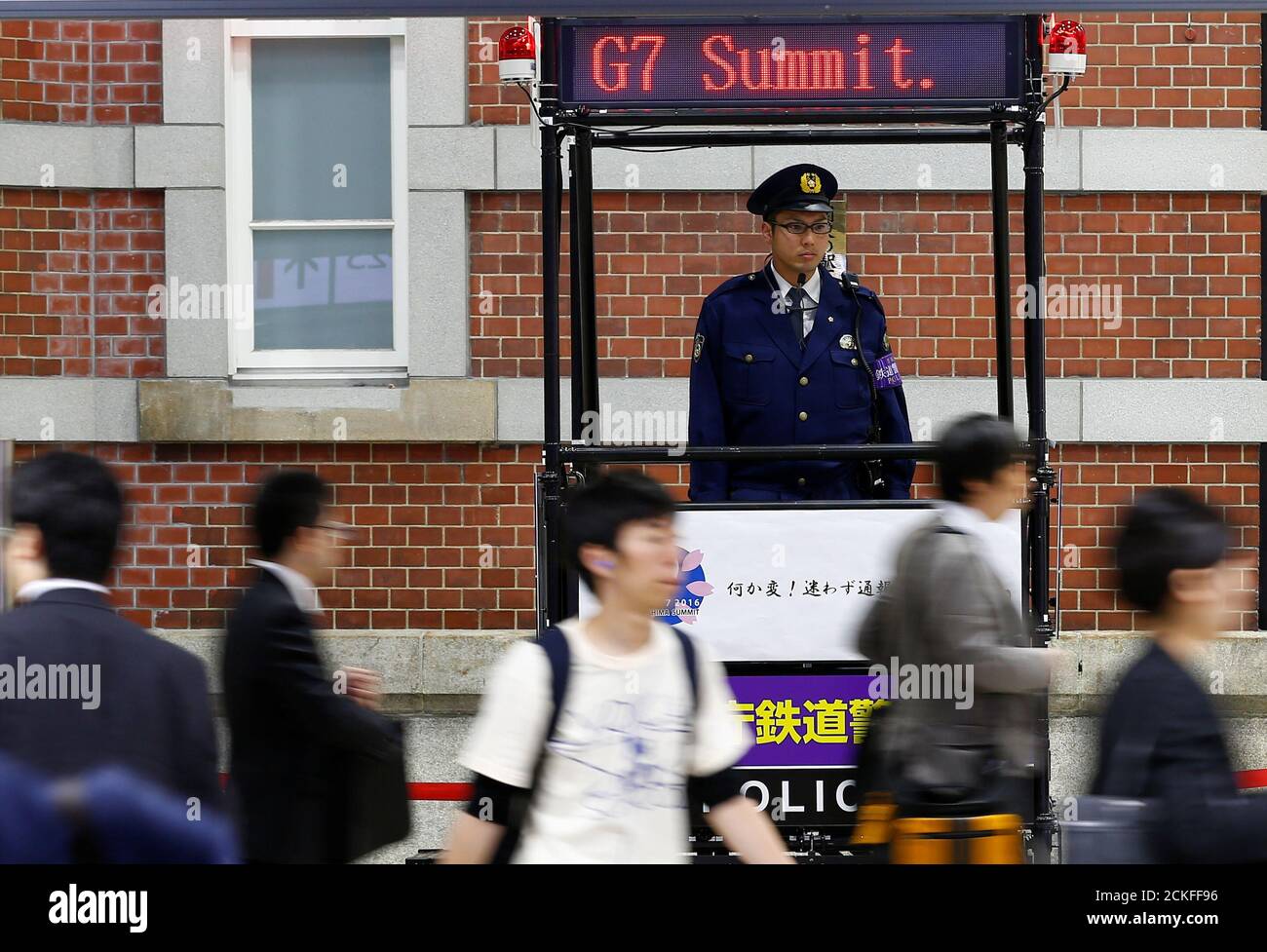 Railway police hi-res stock photography and images - Alamy