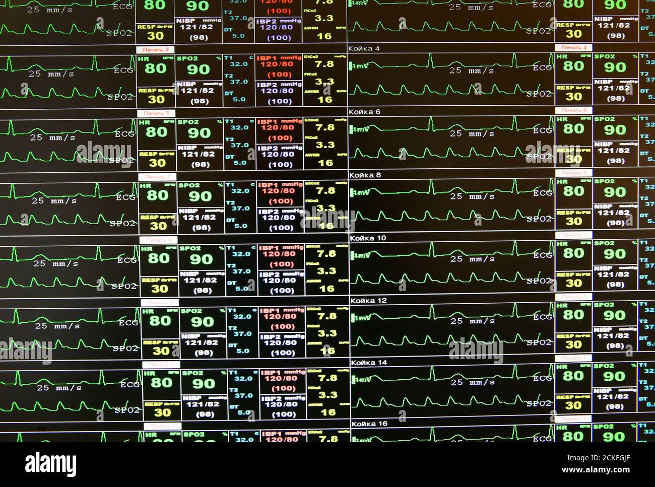 Medical device components hi-res stock photography and images - Alamy