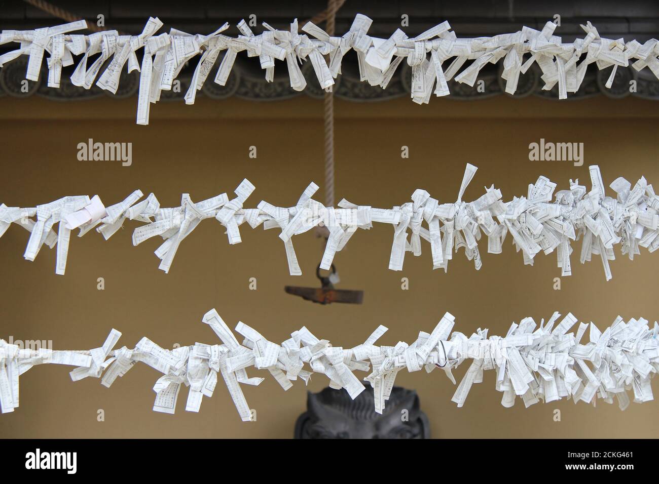 paper offerings with prayers and wishes in a temple in arashiyama in ...