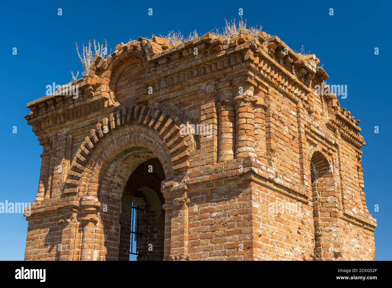 Ancient crypt in Bezborodko village in central ukraine Stock Photo - Alamy