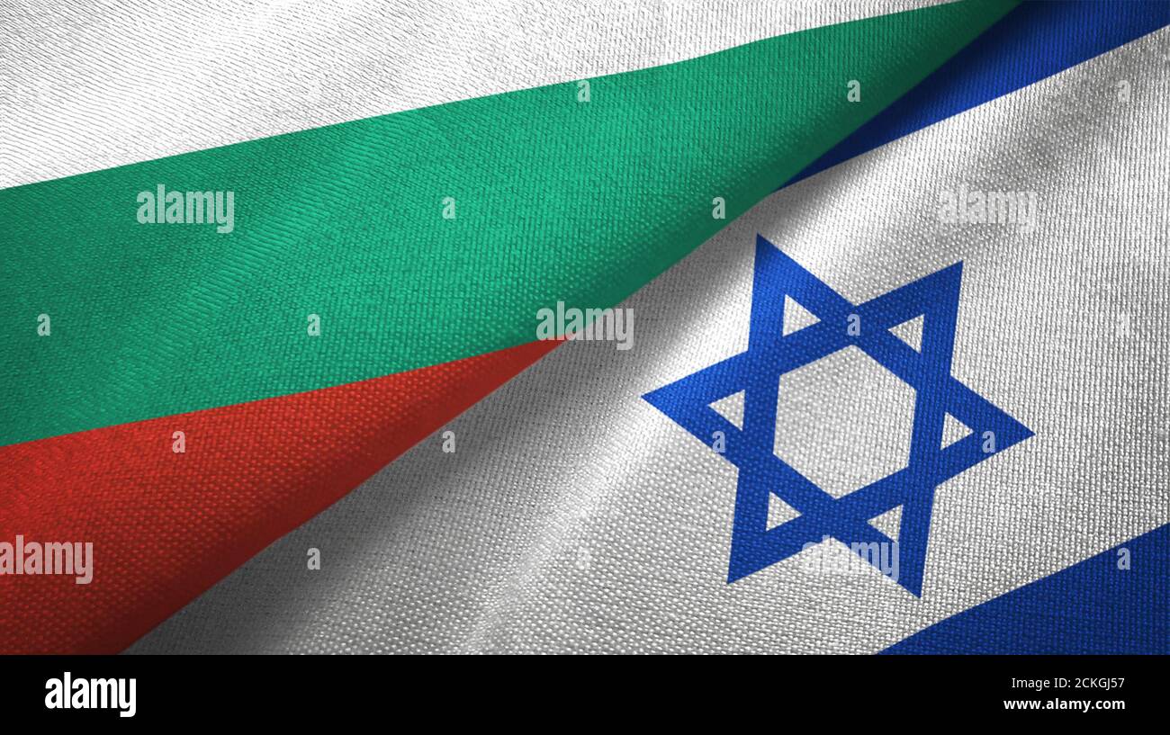 Israel vs bulgaria hi-res stock photography and images - Alamy
