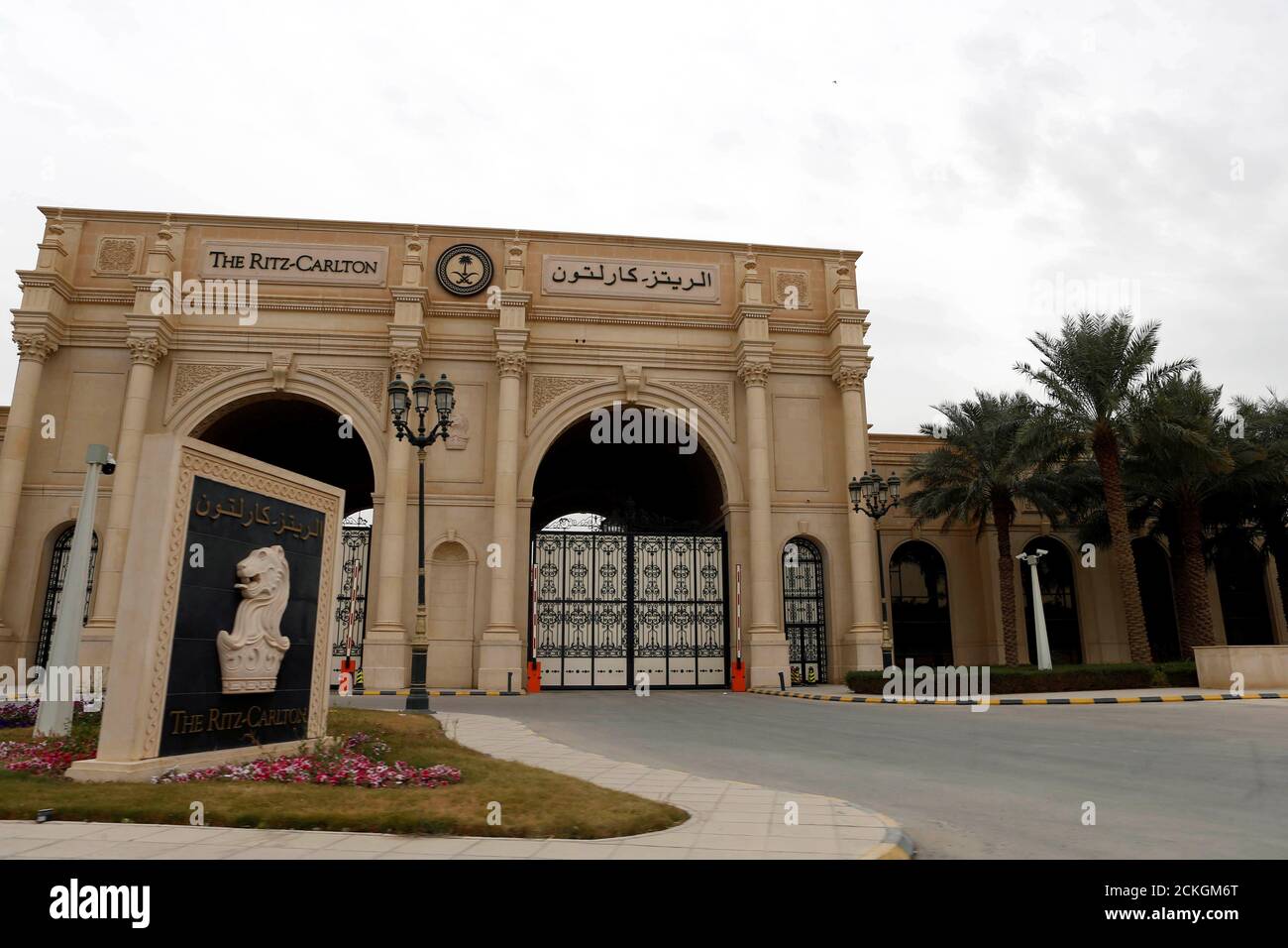 Ritz carlton riyadh hi-res stock photography and images - Alamy