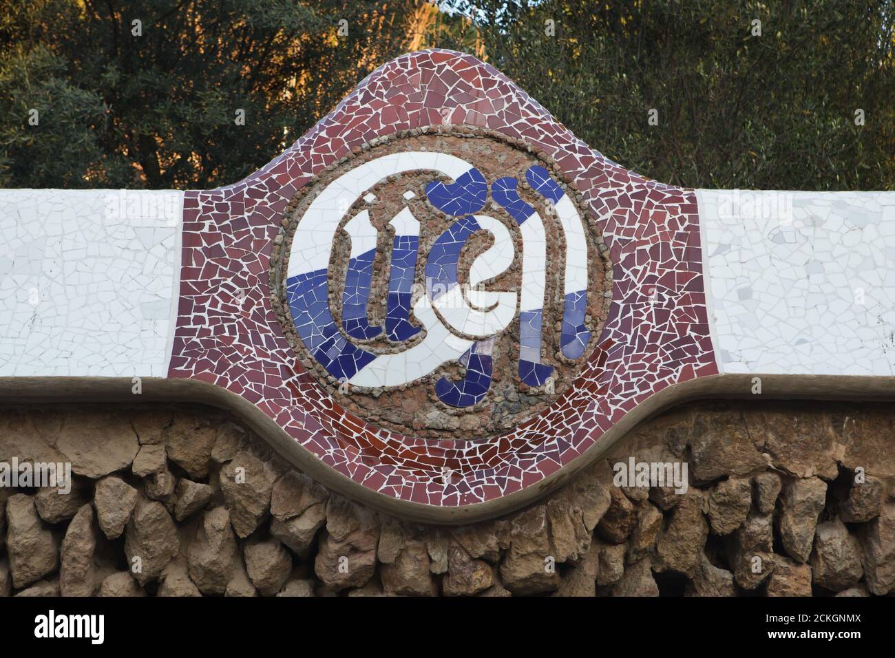 Mosaic work antoni gaudi on hi-res stock photography and images - Alamy