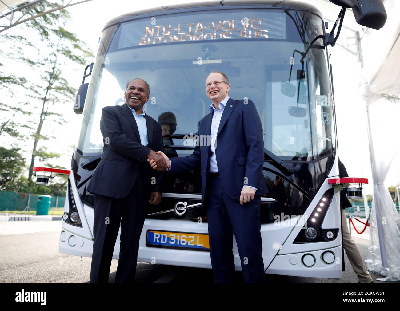 Nanyang university hi-res stock photography and images - Alamy