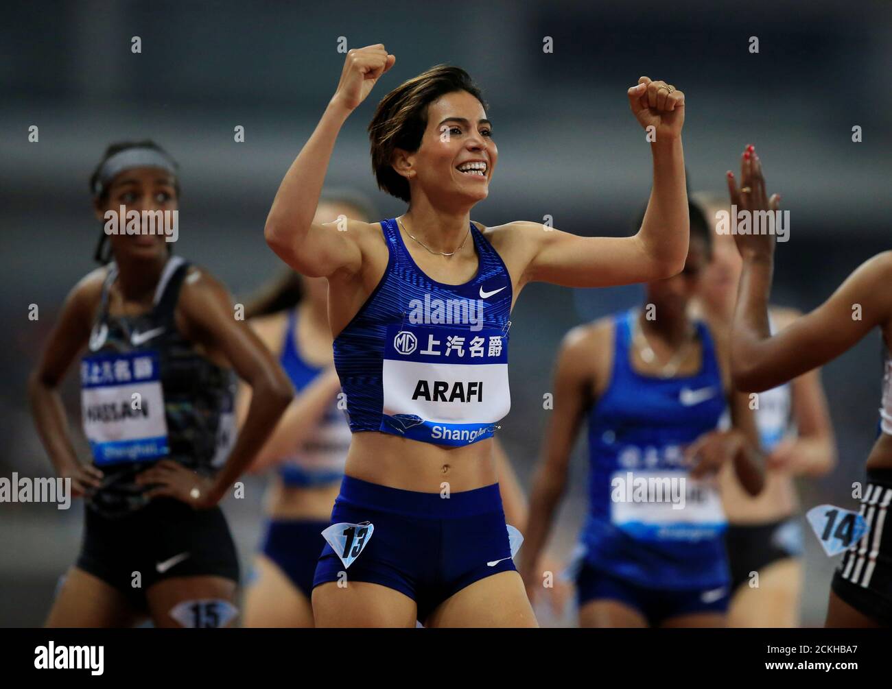 Arafi hi-res stock photography and images - Alamy