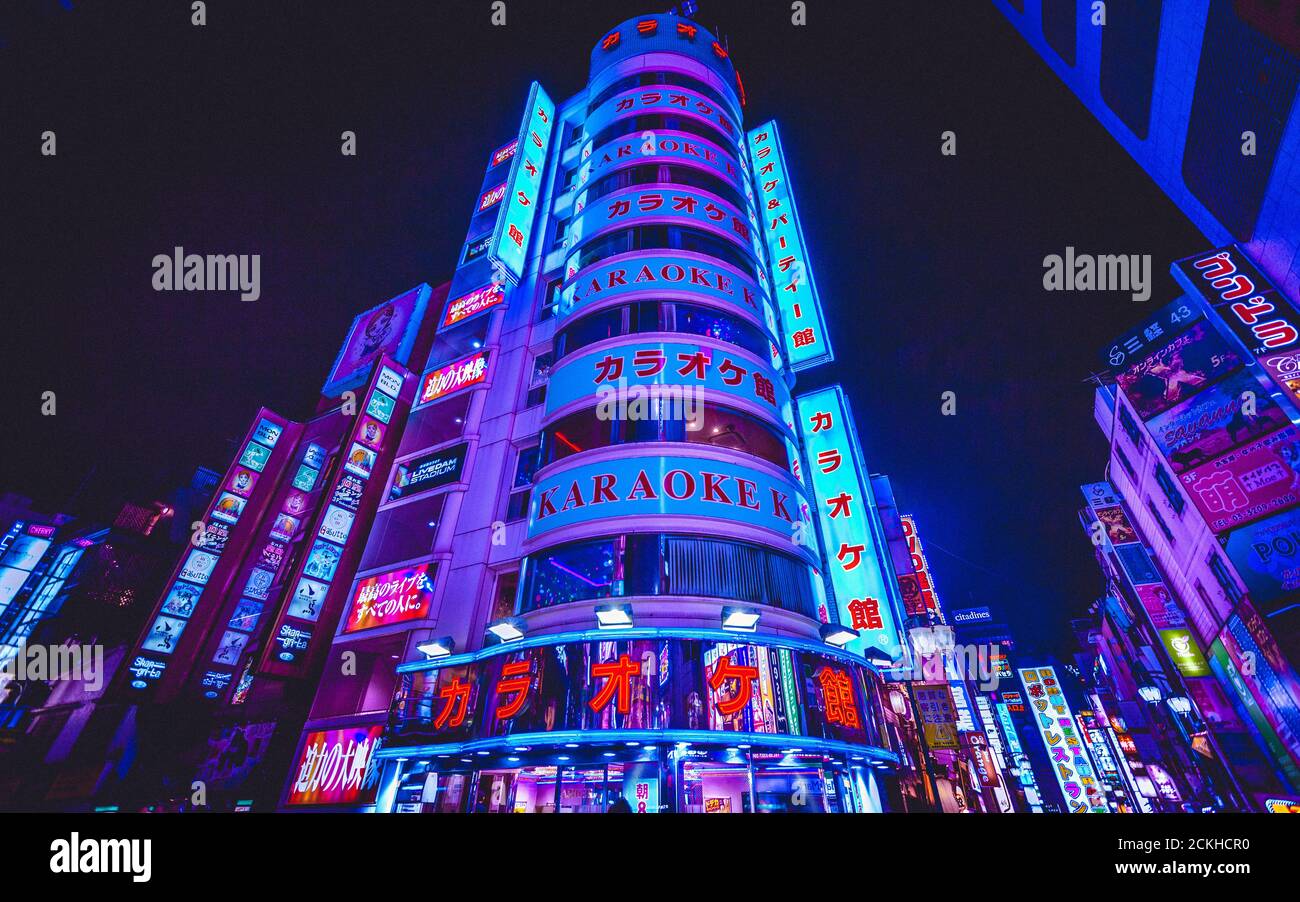 Beautiful shot of Tokyo Japan night time Stock Photo - Alamy