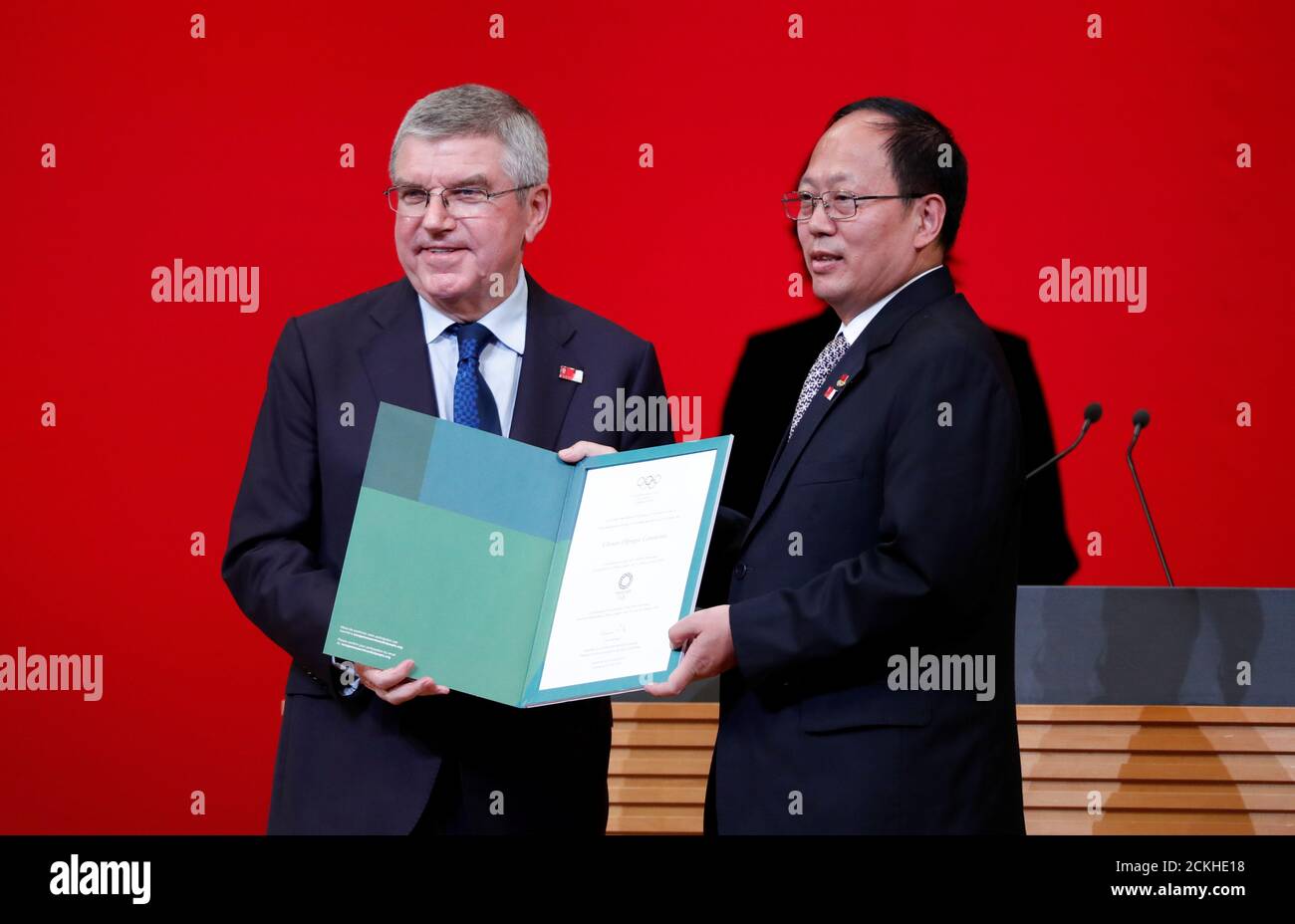 Coc ceremony hi-res stock photography and images - Alamy