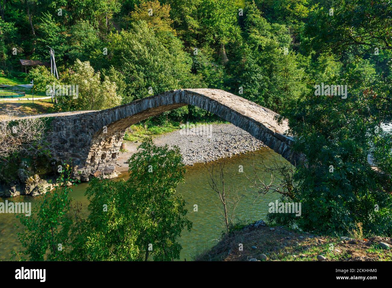 The stone arch bridge over the Ajaristskali river, Dandalo bridge ...