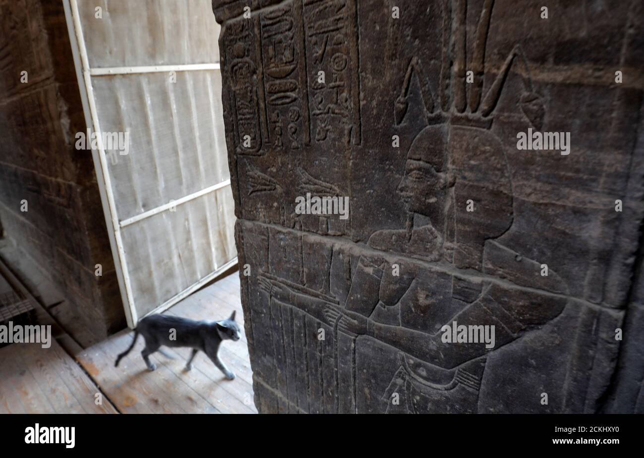 Hapi, god of the nile hi-res stock photography and images - Alamy