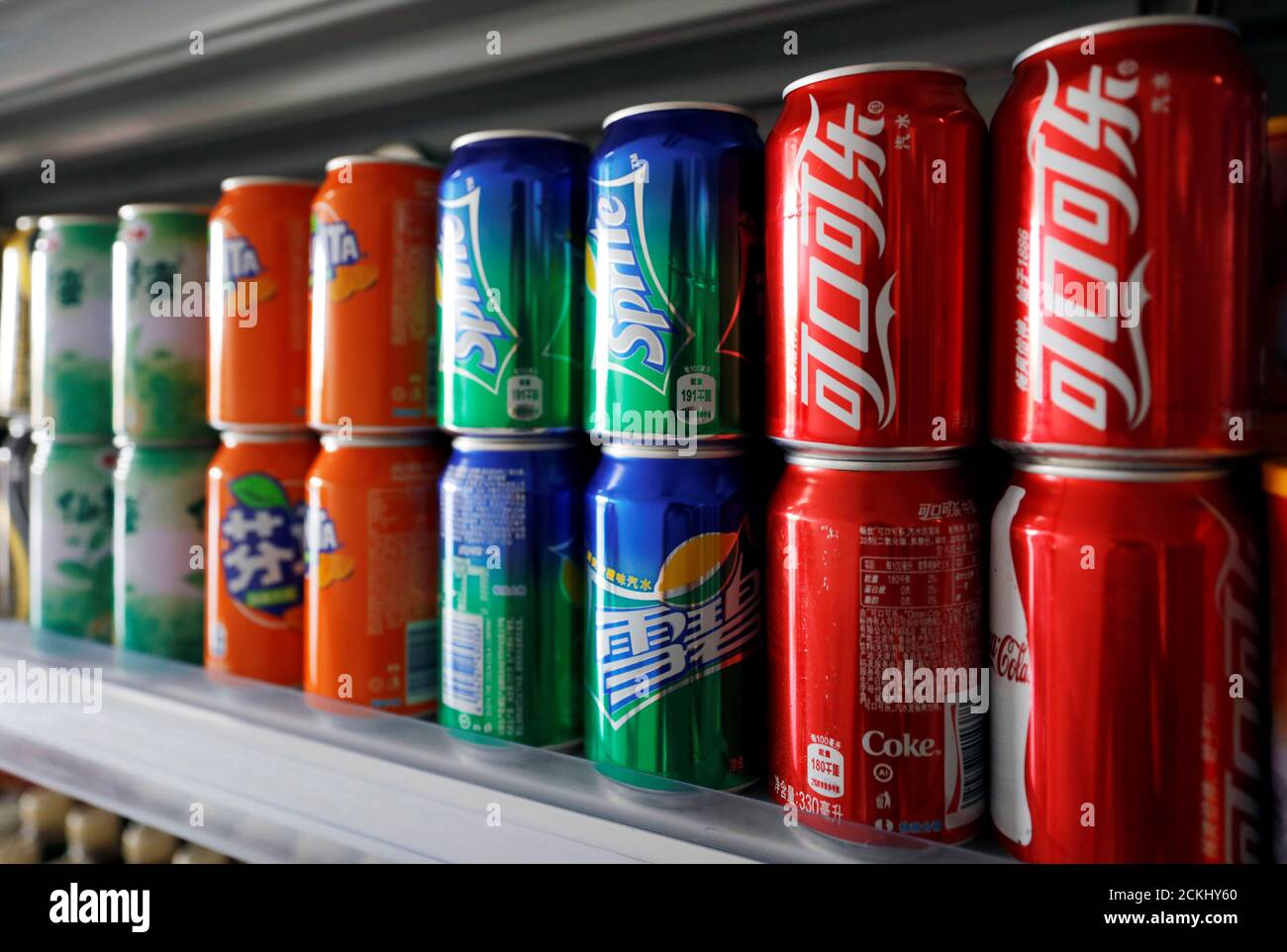 Coca cola china grocery hi-res stock photography and images - Alamy
