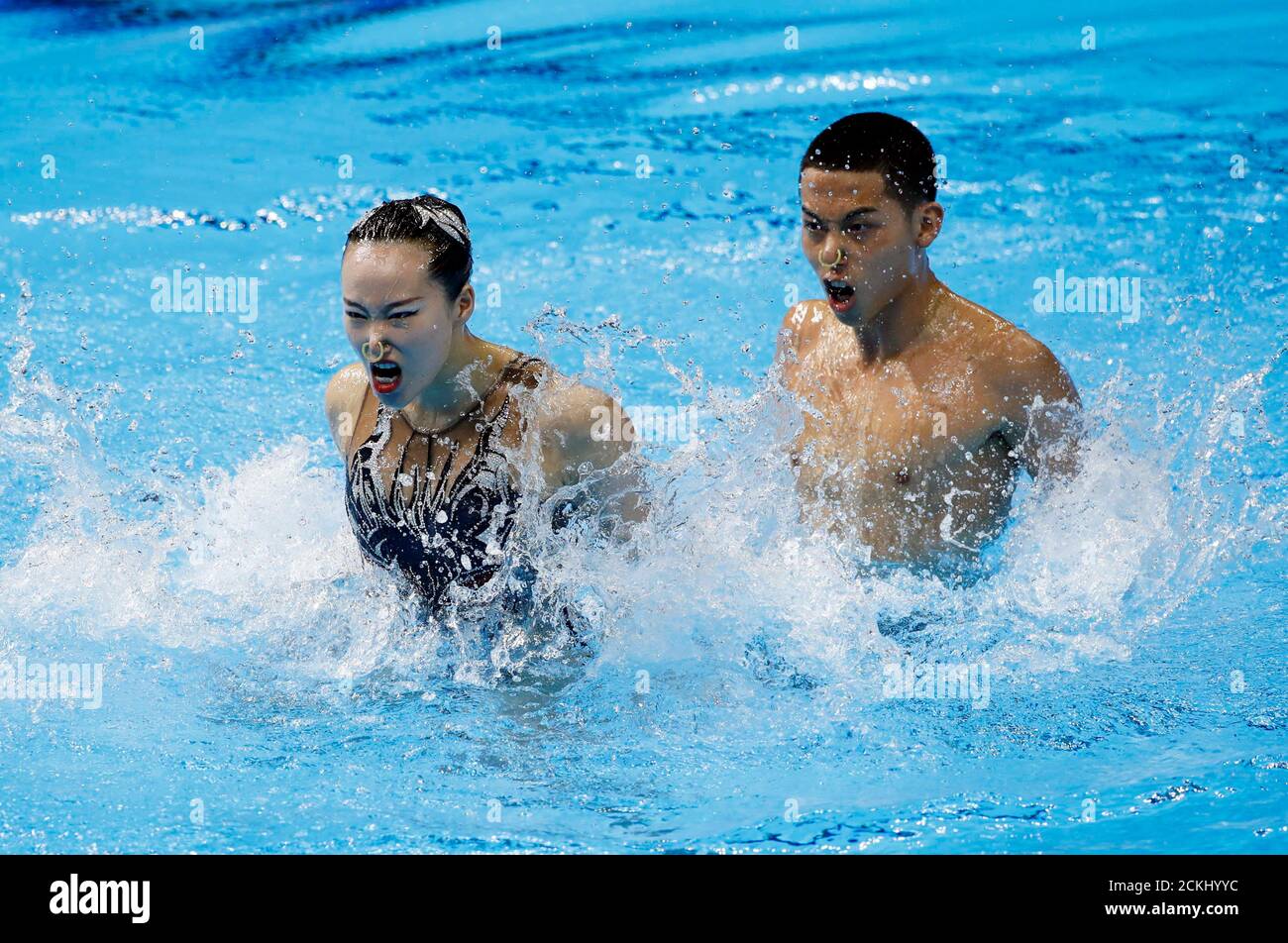 Shi haoyu hi-res stock photography and images - Alamy