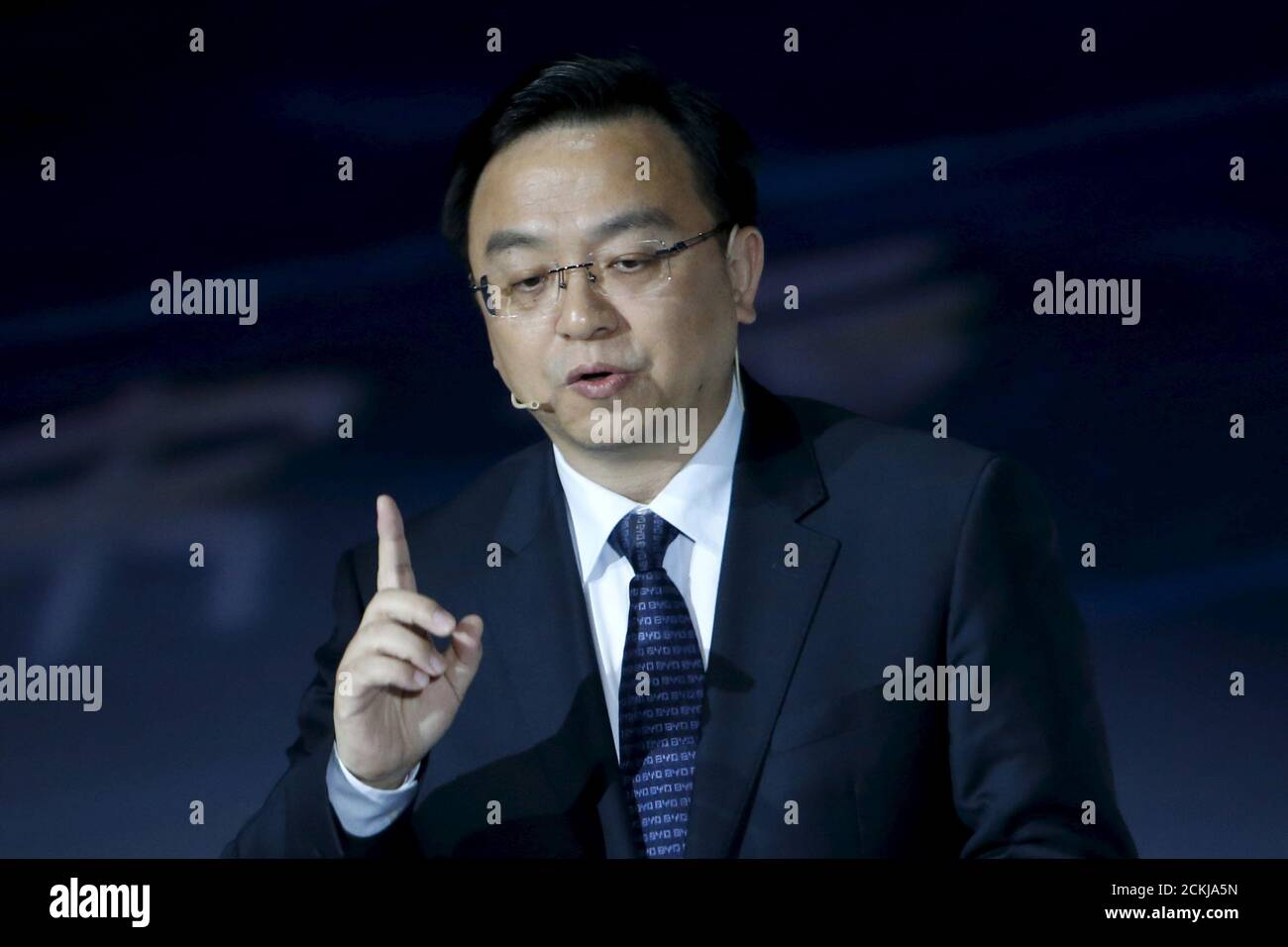 Chuanfu hi-res stock photography and images - Alamy