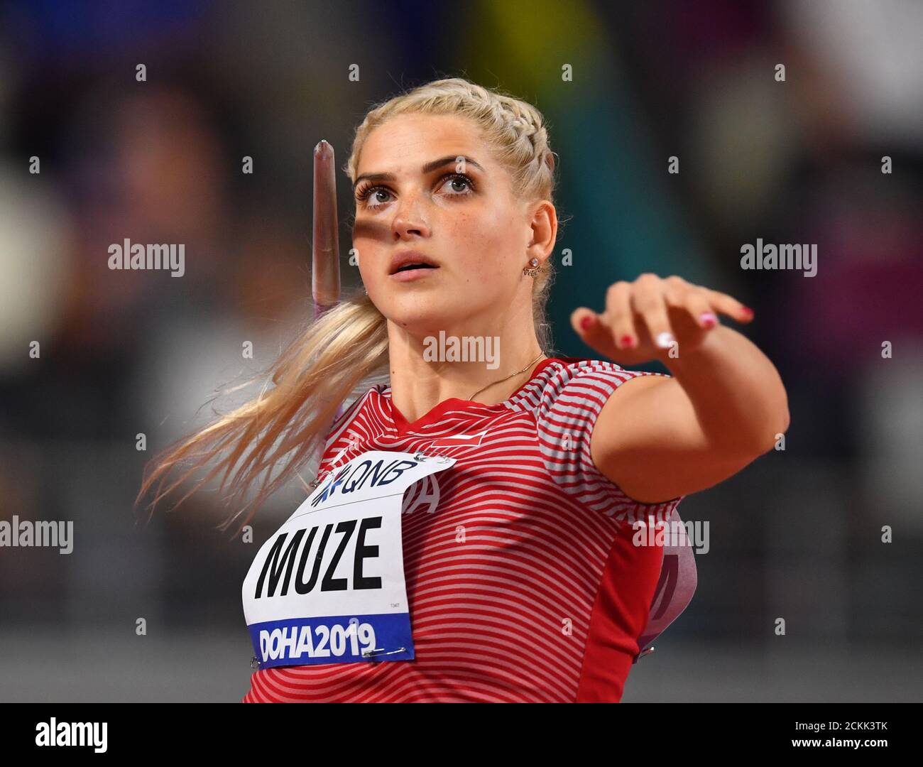 Lina muze hi-res stock photography and images - Alamy